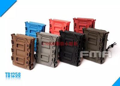 FMA快速袋Speedqb快拔5.56工具袋7.62战术背心附件AK腰封SQB