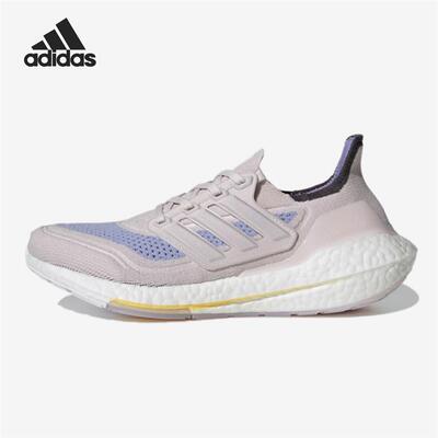 阿迪达斯Ultra Boost 2021女子舒适运动跑步鞋 S23837