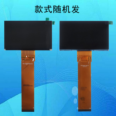 FPC-C400AFH081S-V1 C500AFH077A V2投影机投影仪液晶屏液晶板