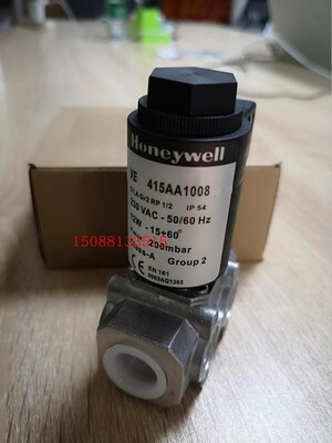 燃气电磁阀霍尼韦尔小火阀