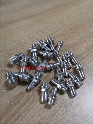 1/8天然气测压嘴精燃测压孔