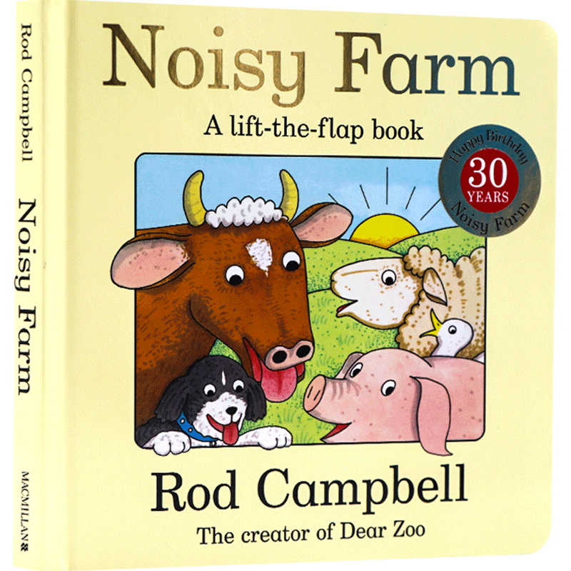 【英文原版0-5岁】这就是我 It's Mine! 罗德•坎贝尔 Rod Campbell Dear Zoo作家 低幼启蒙 儿童认知 童话故事 纸板书