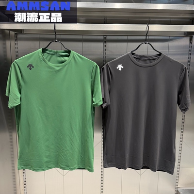 迪桑特DESCENTE TRAINING男款户外运动健身圆领短袖T恤D5331TTS54