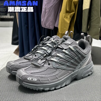 Salomon萨洛蒙ACS PRO LTR男款包裹性防滑耐磨户外休闲鞋478673