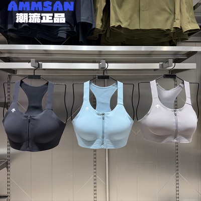 迪桑特DESCENT女款户外舒适透气健身瑜伽背心运动背心D4332RBR01
