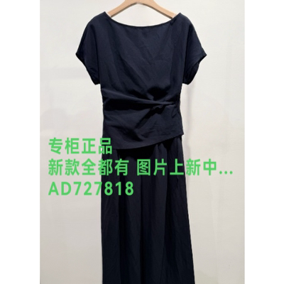 本涩2026年夏款女装新款