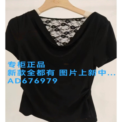可路莎C.crlu2026年夏款女装