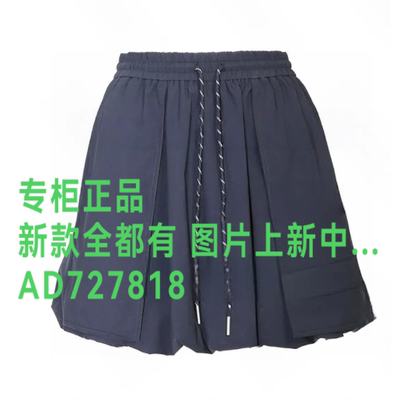 贝茜妮BISELENA2026年夏款