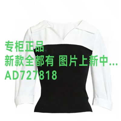 贝茜妮BISELENA2026年夏款