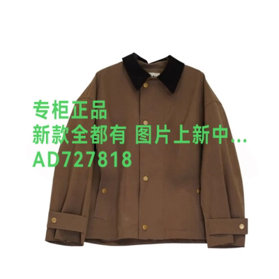 伊纳芙INLIFEI2026年秋款