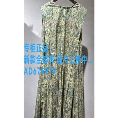 虫二小院2026夏款女装新款