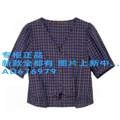 可路莎C.crlu2026年夏款女装
