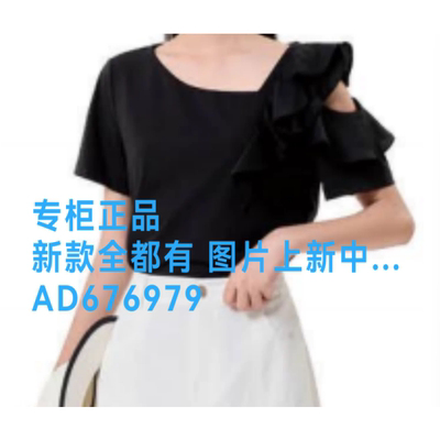 韩序HANXU2026年夏款女装