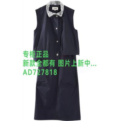 伊纳芙INLIFEI2026年秋款