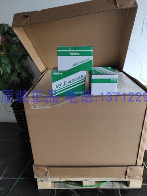 现货减速机新宝SHIMPO减速机