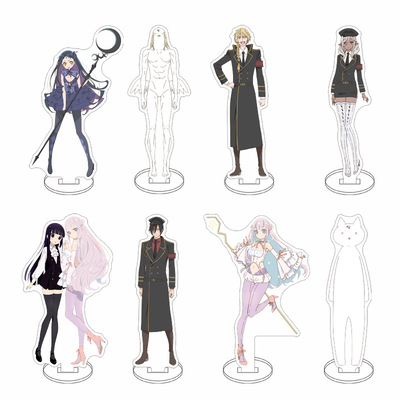 魔法少女与恶曾是敌人邪恶曾经