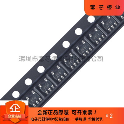 原装SN74LVC1G14DBVR SOT-23-5施密特触发器非门逻辑集成电路芯片