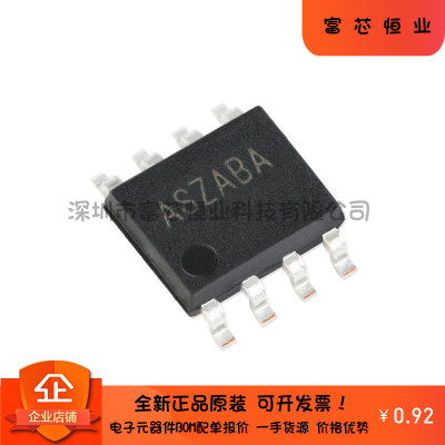 原装正品 SY50282FAC SOIC-8 丝印ASZ 带CC/CV控制降压稳压器
