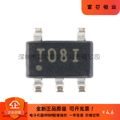 原装 贴片 TPS72301DBVR SOT23-5 ADJ 200mA 低压差线性稳压器