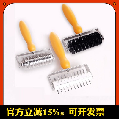 三能不锈钢网状拉网刀烘焙滚针滚刀打孔器针车轮披萨工具滚刀4217