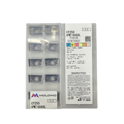 日立数控刀片CY250钻铣刀包邮