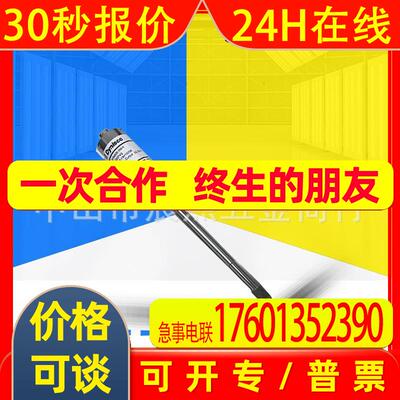 全新Dynisco丹尼斯科MDA460-1/2-2C350/2C200高温熔体压力传感器