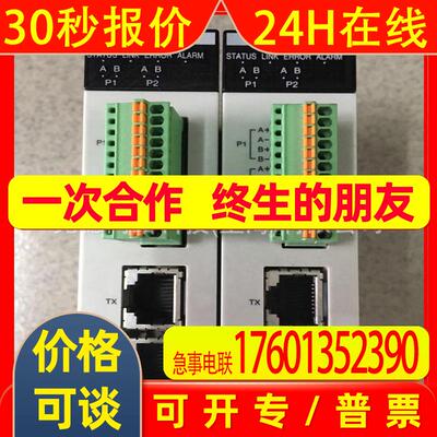 AFP0RC16CTPLC模块FP0R-C16T AFPORC16CT FPOR-C16CT