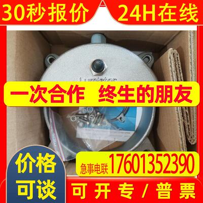 德国LUMIGLAS视镜灯LUMISTA欧洲货源