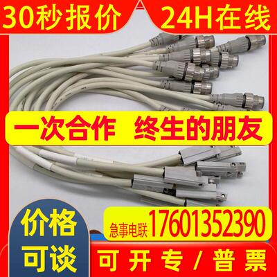 SMC磁性开关D-P3DWA D-P4DWSE D-P4DWSC D-P3DWASC D-P3DWASE WAL
