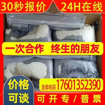 德国安沃驰AVENTICS短行程气缸 0822010642原装进口供应
