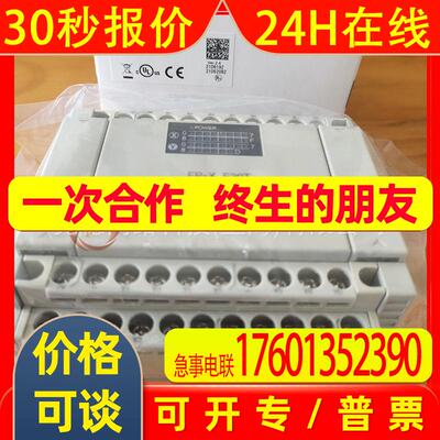 伺服电机200W驱动器MADLT15SF+MHMF022L1U2M