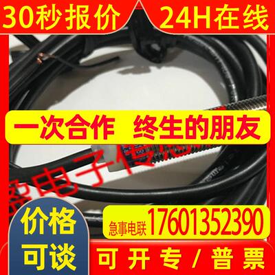 A085*接近开关XS612B1PAL2  XS612B1PBL5  XS112BLPAL2C  XS518B1