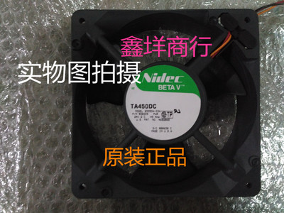 Nidec B33534-33A 24V 0.45A 12CM 12038 3线 双滚珠 变频器风扇