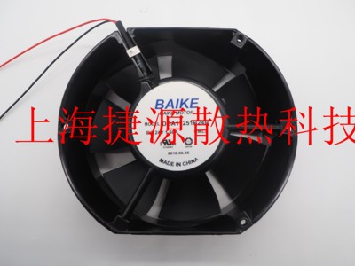 DBA17251B24H DC24V 1.60A BAIKE 17251 铝框大风量风扇