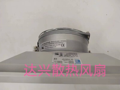 SK 3325107 德国RITTAL 机柜风扇 耐高温ebmpapst W2S130-AA75-A2