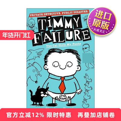 英文原版 Timmy Failure The Cat Stole My Pants 囧侦探提米6 儿童幽默侦探小说 英文版 进口英语原版书籍