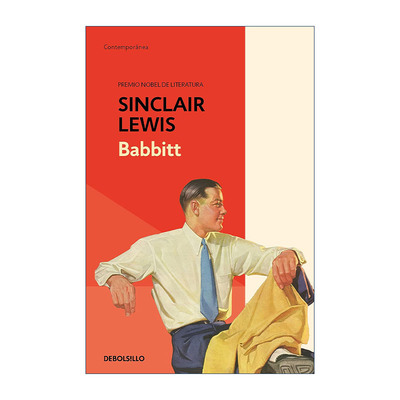 西班牙语原版 Babbit Spanish Edition 巴比特 西班牙语版 Sinclair Lewis辛克莱·刘易斯 诺贝尔文学奖 进口原版书籍