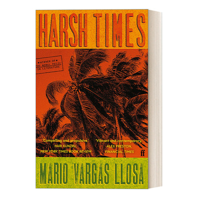 英文原版小说 Harsh Times 艰难时期 马里奥·巴尔加斯·略萨 英文版 进口英语原版书籍