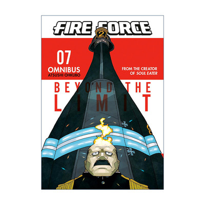 英文原版 Fire Force Omnibus 7 Vol. 19-21 炎炎消防队 精选集7 同名动漫漫画 大久保笃 英文版 进口英语原版书籍