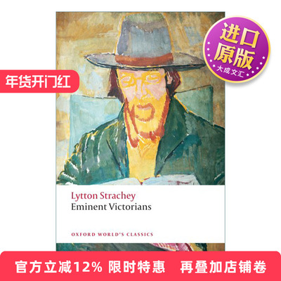 英文原版 Eminent Victorians 维多利亚名人传 里顿·斯特拉奇 牛津世界经典系列 英文版 进口英语原版书籍