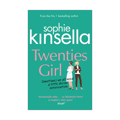 英文原版 Twenties Girl 我的闺蜜是幽灵 索菲·金塞拉畅销小说 购物狂系列作者 英文版 进口英语原版书籍