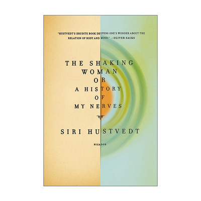 英文原版 The Shaking Woman or A History of My Nerves 希莉哈斯特维特小说合集 颤抖的女人 我的神经病史 Siri Hustvedt 英文版