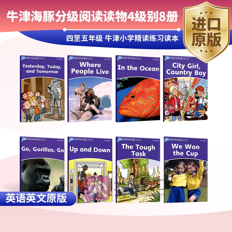 Oxford Dolphin Readers Level 4英文原版牛津海豚分级阅读读物4级别8册四至五年级牛津小学精读练习读本儿童图书_虎窝淘