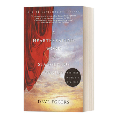英文原版 A Heartbreaking Work of Staggering Genius 怪才的荒诞与忧伤 普利策奖入围作品 美国国家畅销书 英文版 进口英语书籍