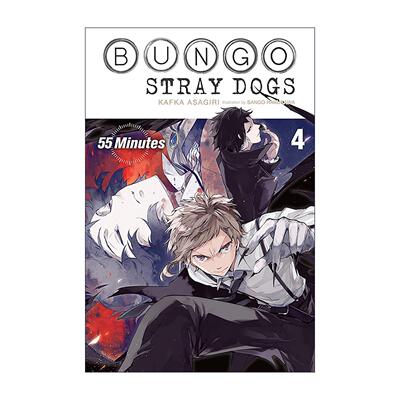 英文原版 Bungo Stray Dogs Vol.4 light novel 文豪野犬轻轻小说4 文学名人与异能战斗的超自然悬疑 进口英语原版书籍