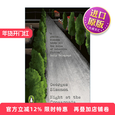 英文原版 Night at the Crossroads 梅格雷的十字路口之夜 西默农 企鹅犯罪经典系列 英文版 进口英语原版书籍