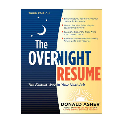 英文原版 The Overnight Resume 隔夜简历 第三版 找到下一份工作快方法 求职就业指南 Donald M. Asher 英文版 进口英语原版书籍
