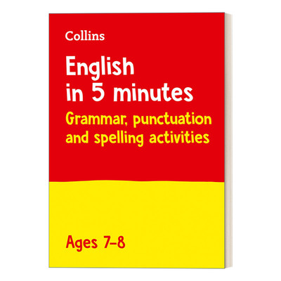 英文原版 Collins Revision English in 5 Minutes a Day Ages 7-8 柯林斯每天5分钟英语练习7-8岁 英文版 进口英语原版书籍