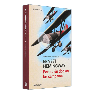 西班牙语原版 Por quien doblan las campanas For Whom the Bell Tolls 丧钟为谁而鸣 西班牙语版 海明威 进口原版书籍