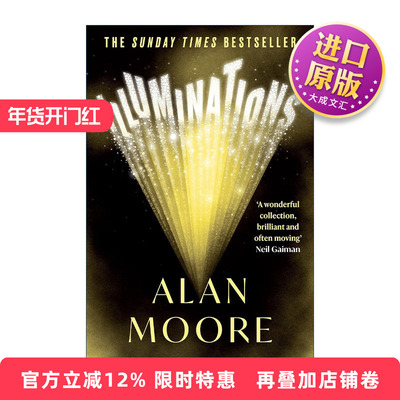 英文原版 Illuminations 照亮 雨果奖得主阿兰·摩尔奇幻短篇集 英文版 进口英语原版书籍
